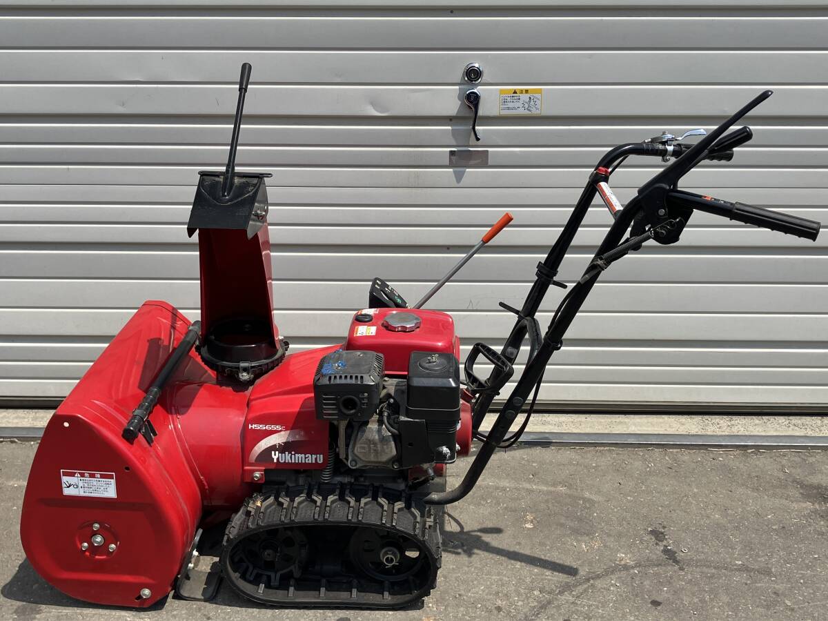 Yahoo!オークション - 札幌発 最落なし 【動作OK 】除雪機 ホンダ HSS6...