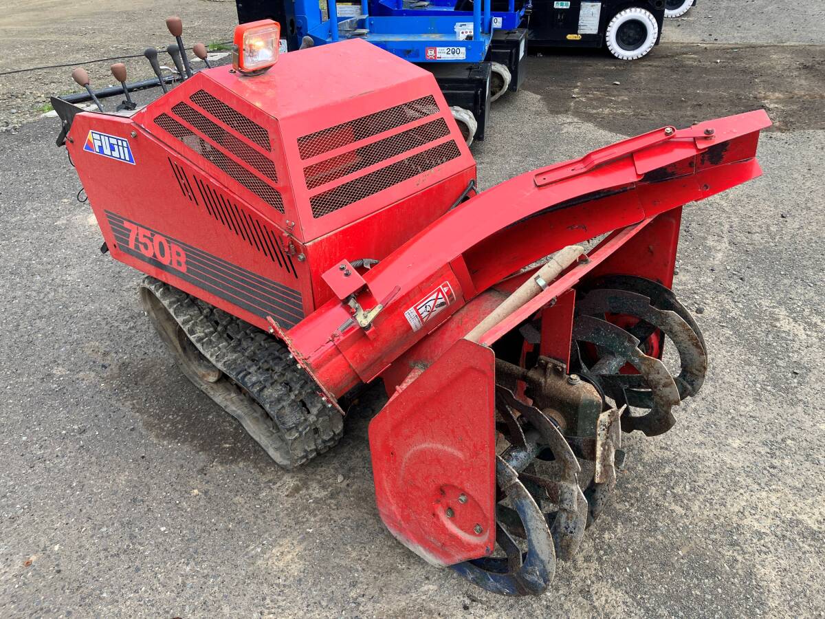 Yahoo!オークション - 札幌発 最落なし 【始動OK 】除雪機 フジイ 750B...