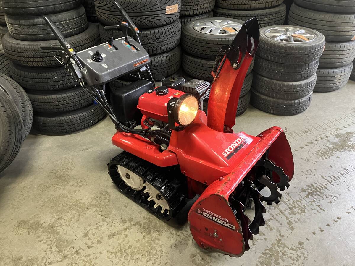 Yahoo!オークション - 札幌発 最落なし 【始動OK 】除雪機 ホンダ HS66...