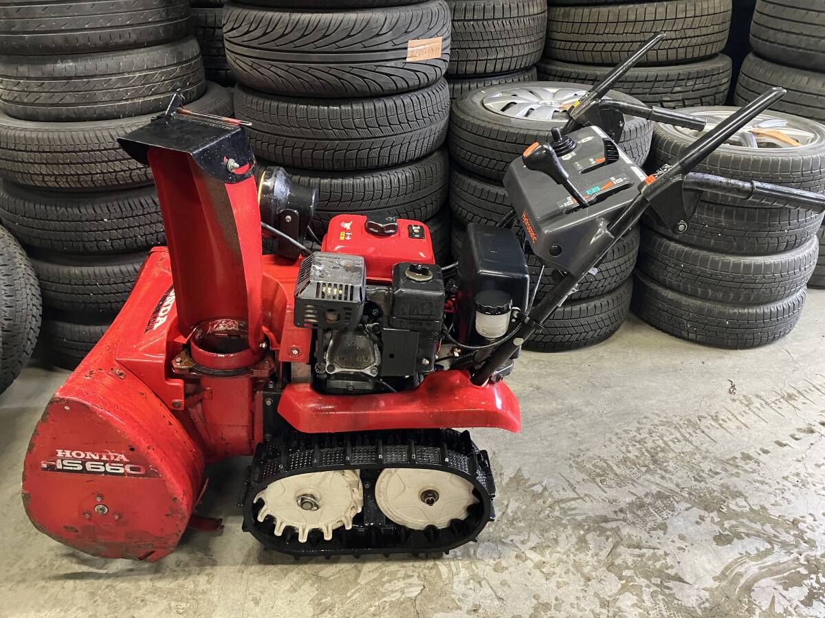 Yahoo!オークション - 札幌発 最落なし 【始動OK 】除雪機 ホンダ HS66...