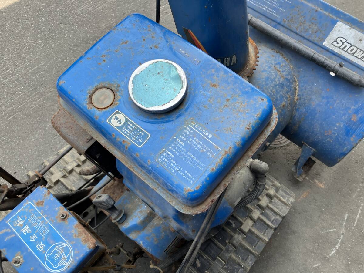 Yahoo!オークション - 札幌発 最落なし 【初爆OK 】除雪機 ヤマハ YT87...