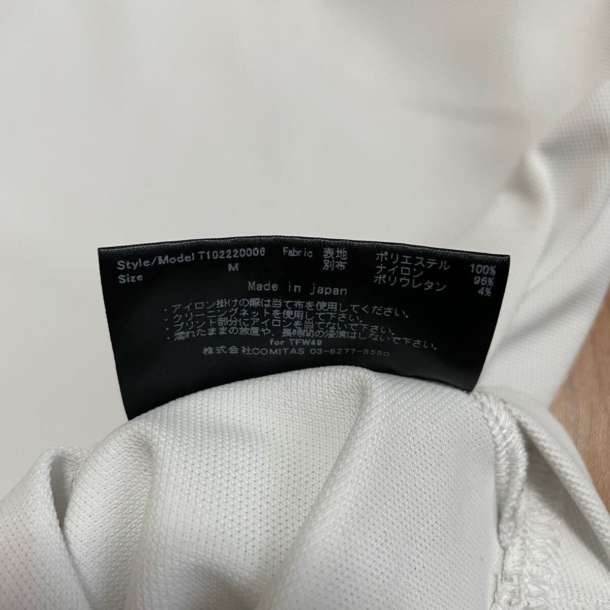 Yahoo!オークション - tfw49 ポロシャツ ホワイト ブラウン M junhashi...