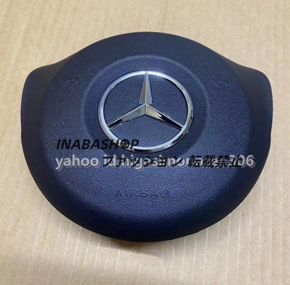 Yahoo!オークション - ベンツ W246 W117 W166 W222 W205 W218 W213 W17...