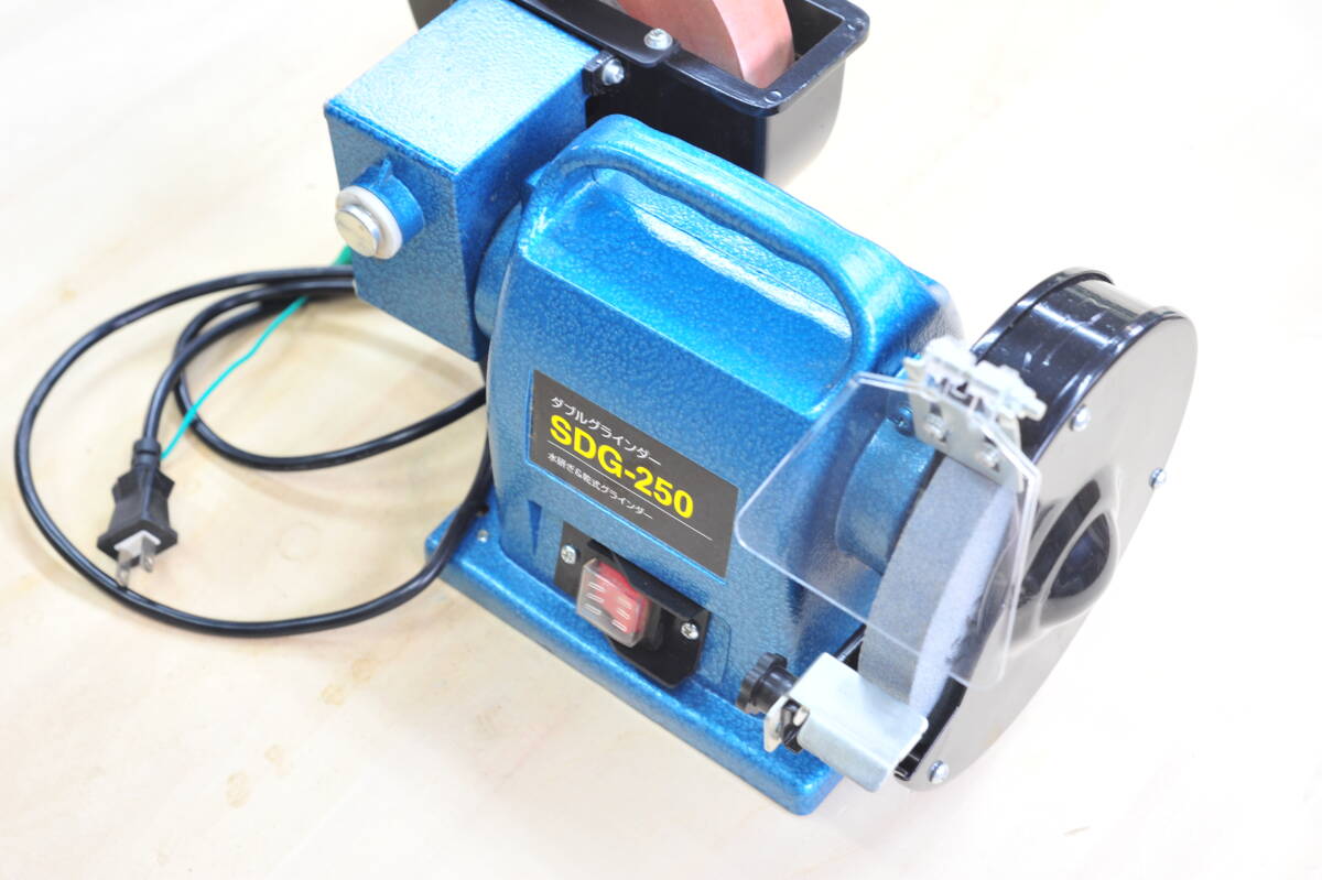 Yahoo!オークション - 新興製作所 ダブルグラインダー SDG-250電動工...