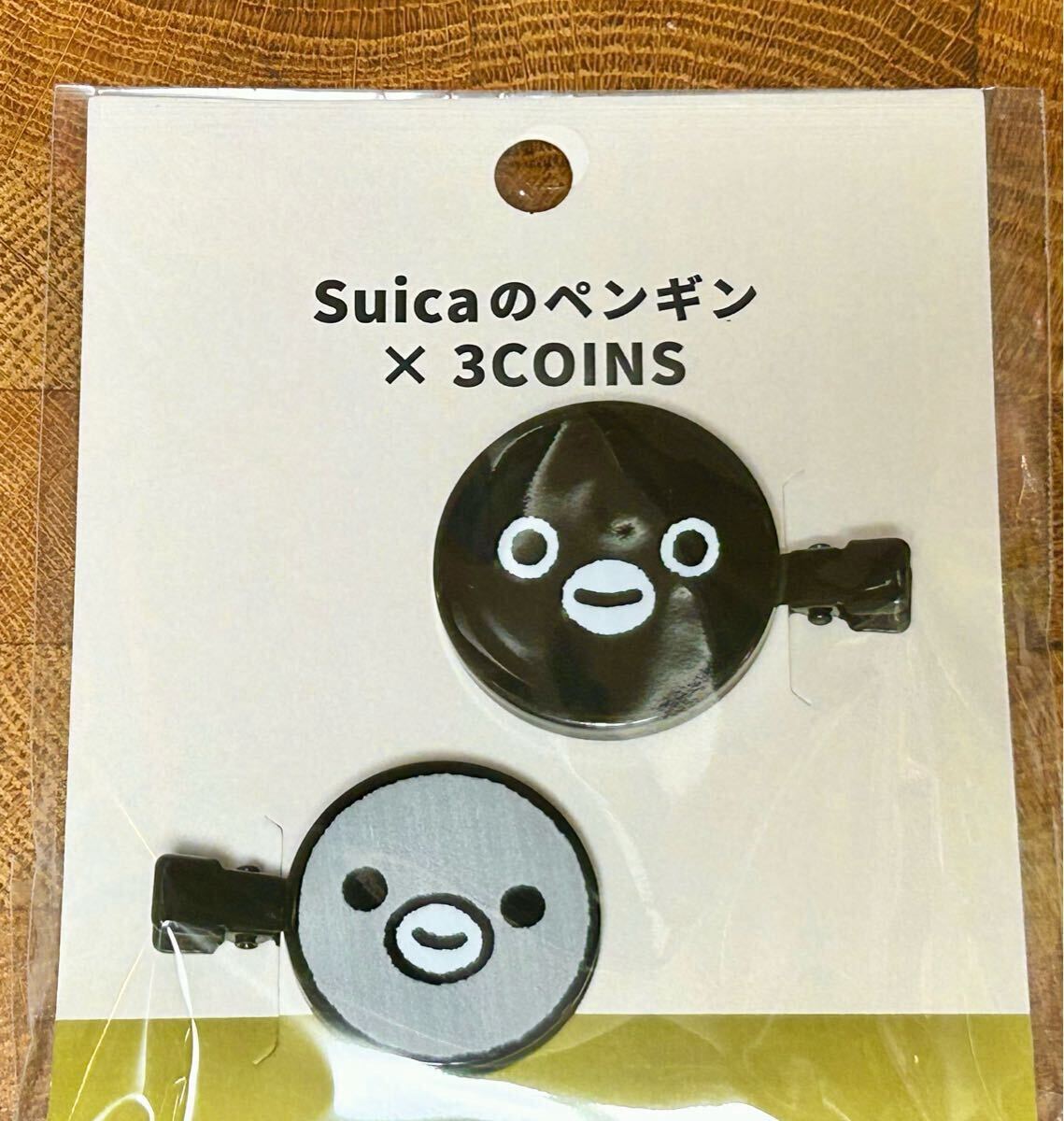 Yahoo!オークション - 3COINS Suicaペンギンコラボ 前髪クリップ スイ...