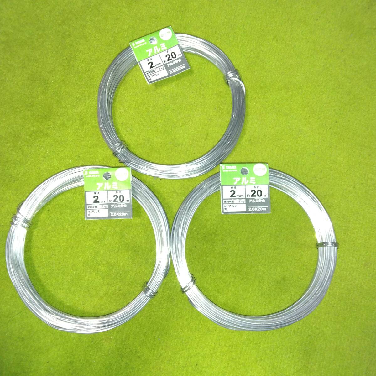 Yahoo!オークション - YAHATA アルミ針金 2.0×20m 線径2mm 長さ約20...
