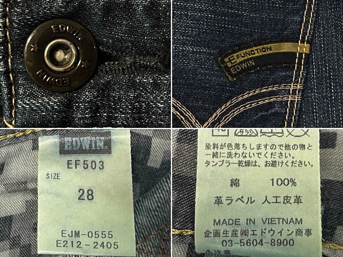 Yahoo!オークション - EDWIN エドウィン EF503 W28 (約79cm W31相当)