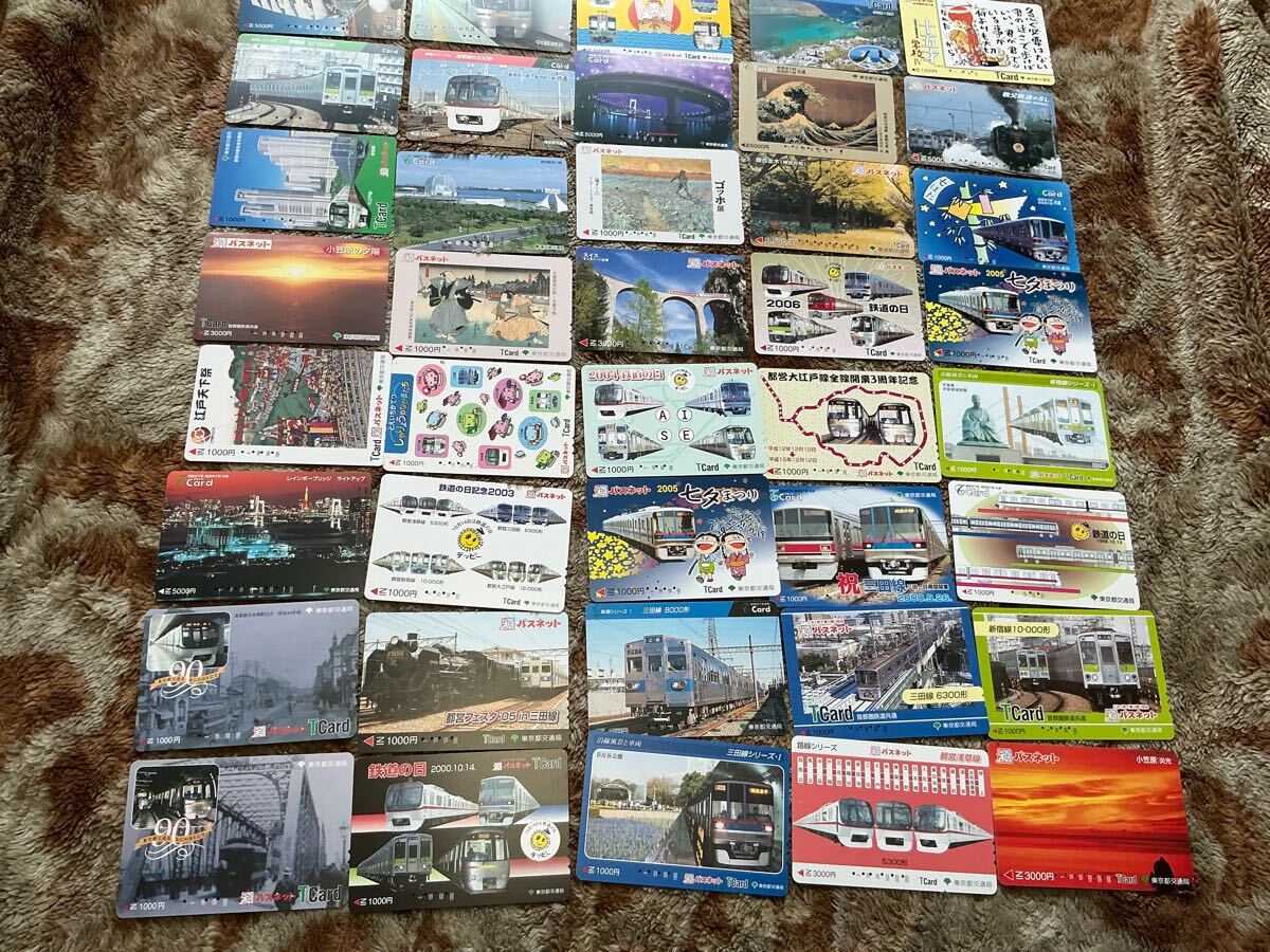 Yahoo!オークション - A009 使用済みパスネット 都営地下鉄 Tカード 50...