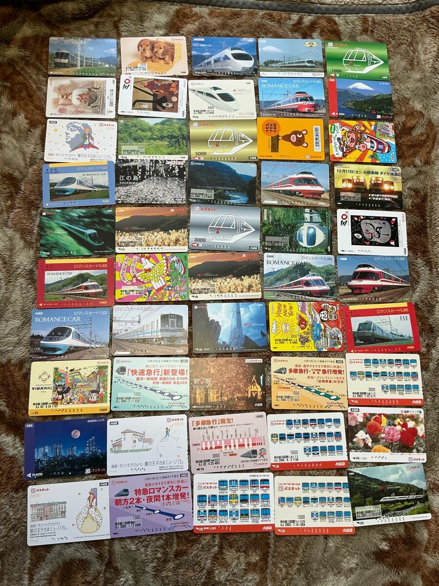 Yahoo!オークション - A006 使用済みパスネット 小田急 50枚セット ロ...