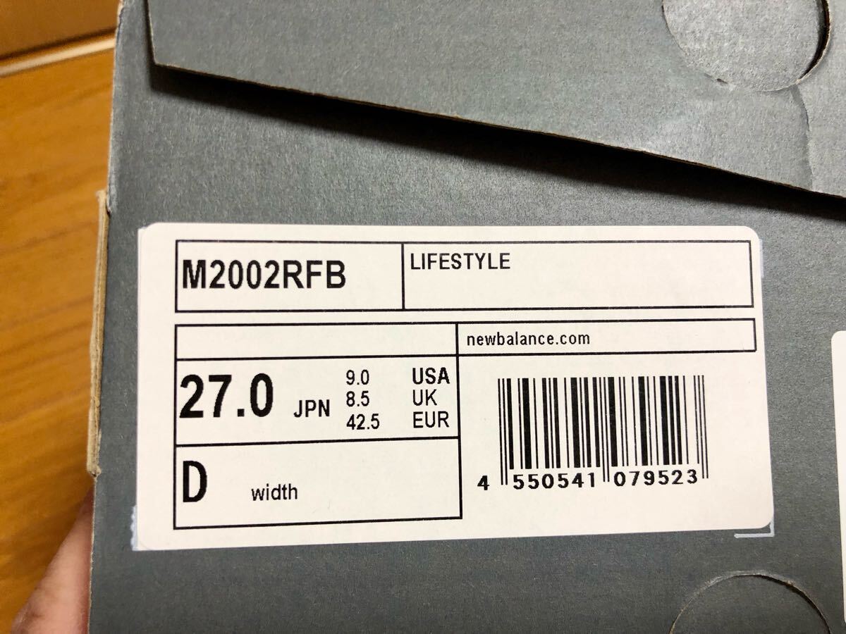 Yahoo!オークション - New Balance ニューバランス M2002 RFB グレー U...