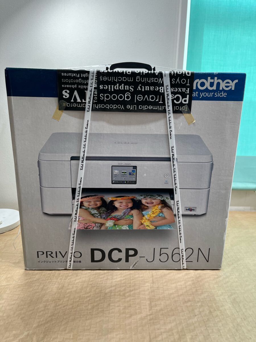 Yahoo!オークション - 5.13.16 完全未開封品 DCP-J562N brother インク...