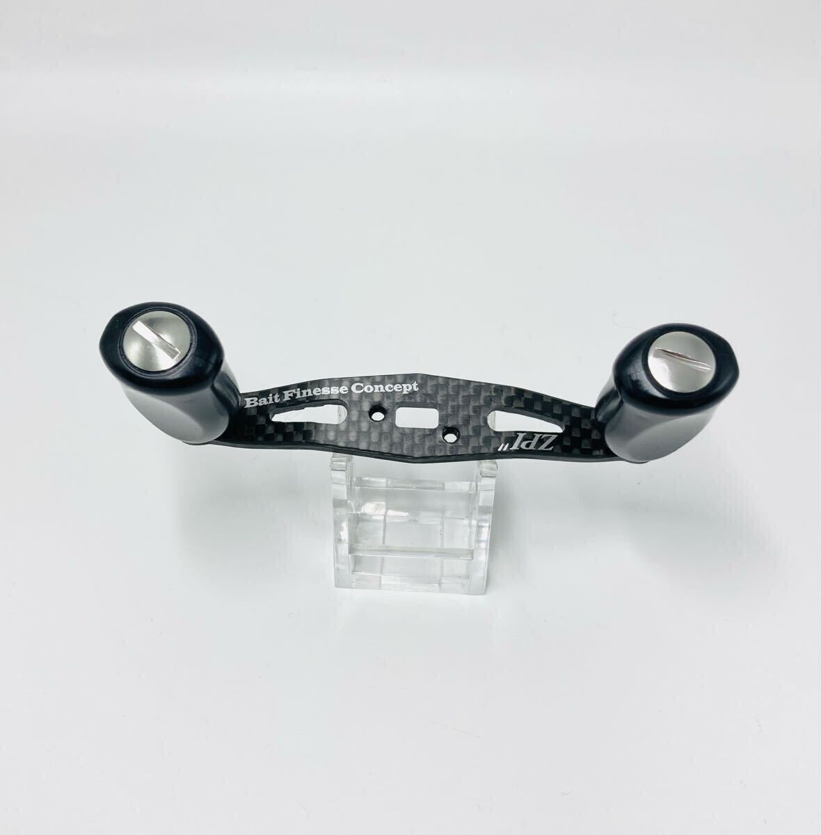 Yahoo!オークション - 【美品】オフィス ZPI ダイワ アブ用 オフセット...