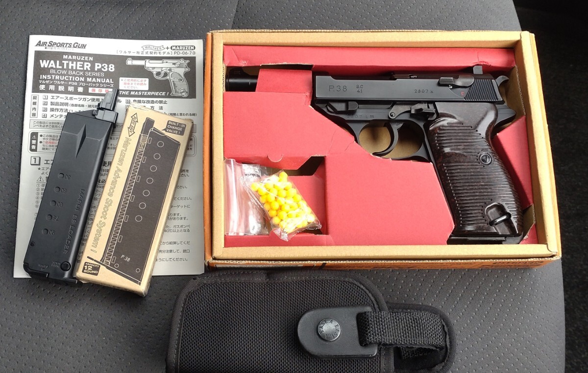 Yahoo!オークション - マルゼン ワルサーP38 GBB スペアマガジン付