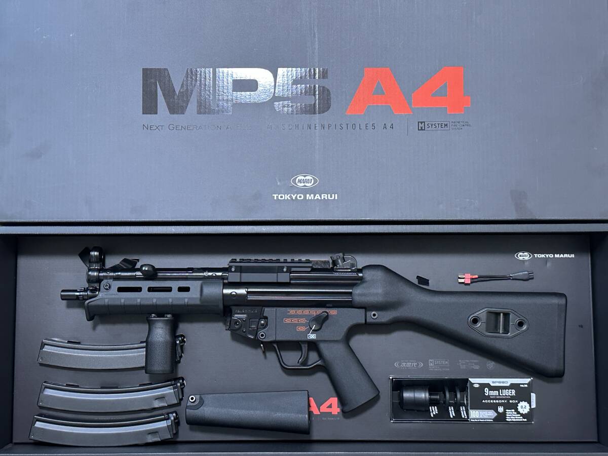 Yahoo!オークション - 東京マルイ 次世代電動ガン MP5A4 ＋ magpulハン...