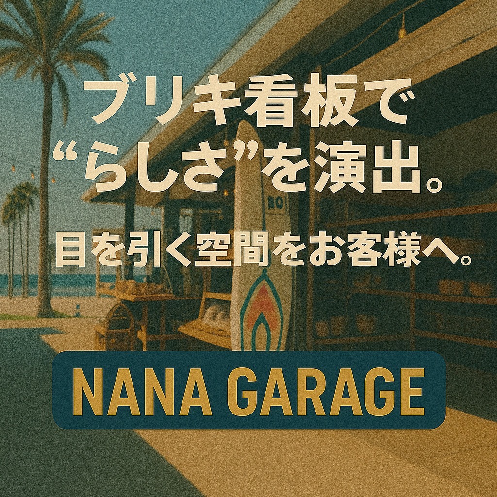 Yahoo!オークション - カフェ_22 看板 コーヒー エスプレッソ[2025051...