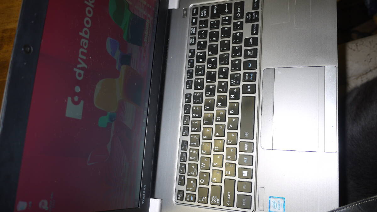 Yahoo!オークション - ダイナブック R63F i5－6200U/8G 105G ジャンク...