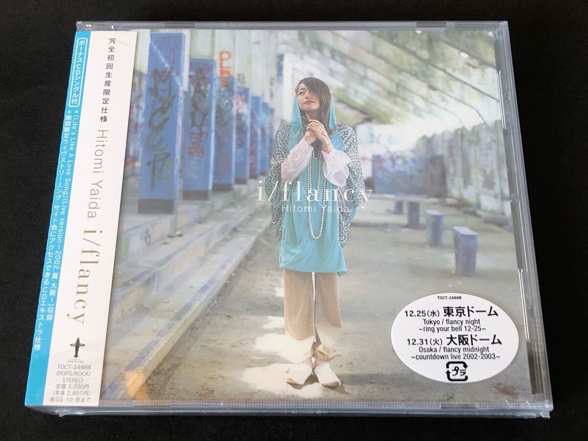 Yahoo!オークション - 未開封 初回限定仕様 矢井田瞳 I/flancy ボーナ...