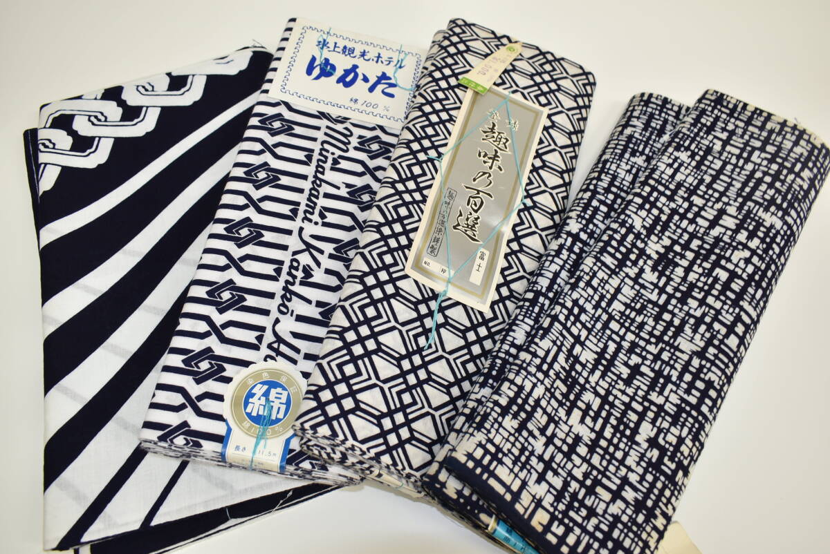 Yahoo!オークション - 【きものや】A446 すべて木綿浴衣反物 男物 着尺...