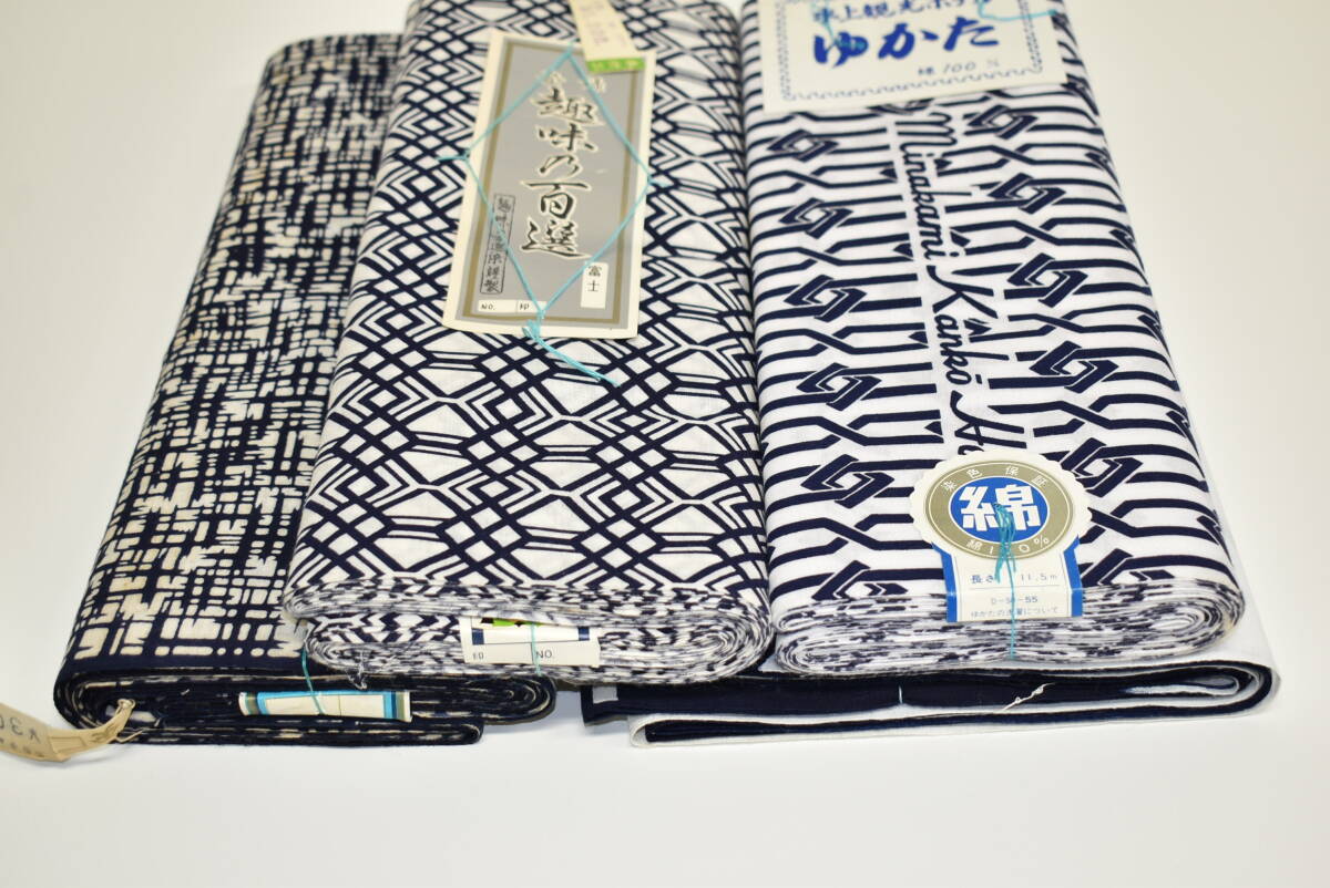 Yahoo!オークション - 【きものや】A446 すべて木綿浴衣反物 男物 着尺...