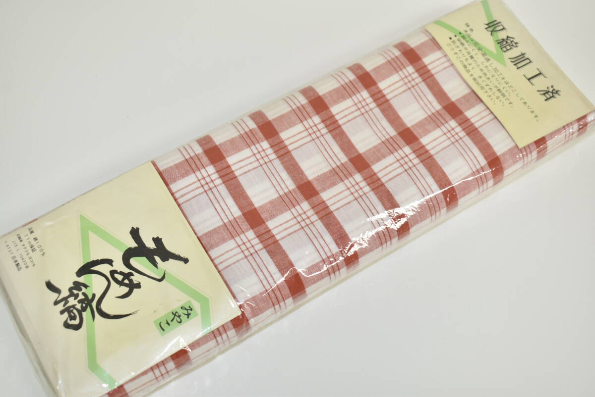 Yahoo!オークション - 【きものや】A453 すべて木綿浴衣反物 着尺 縞格...