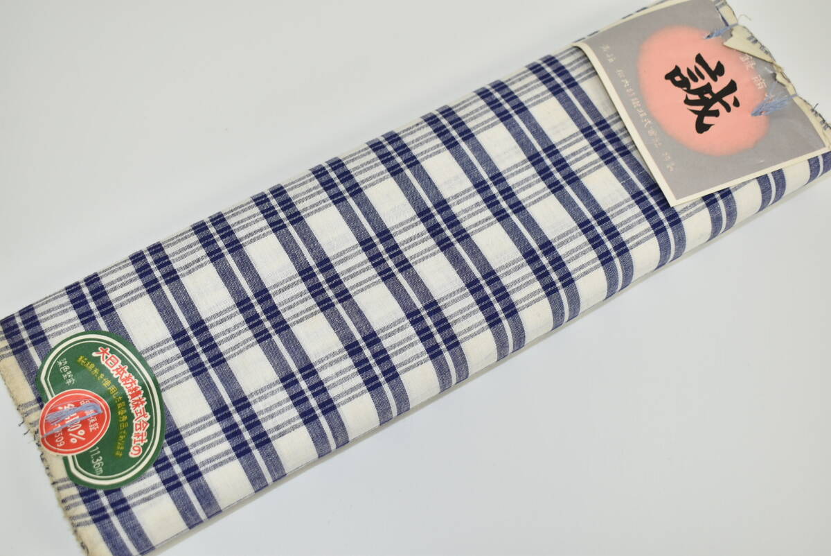 Yahoo!オークション - 【きものや】A453 すべて木綿浴衣反物 着尺 縞格...