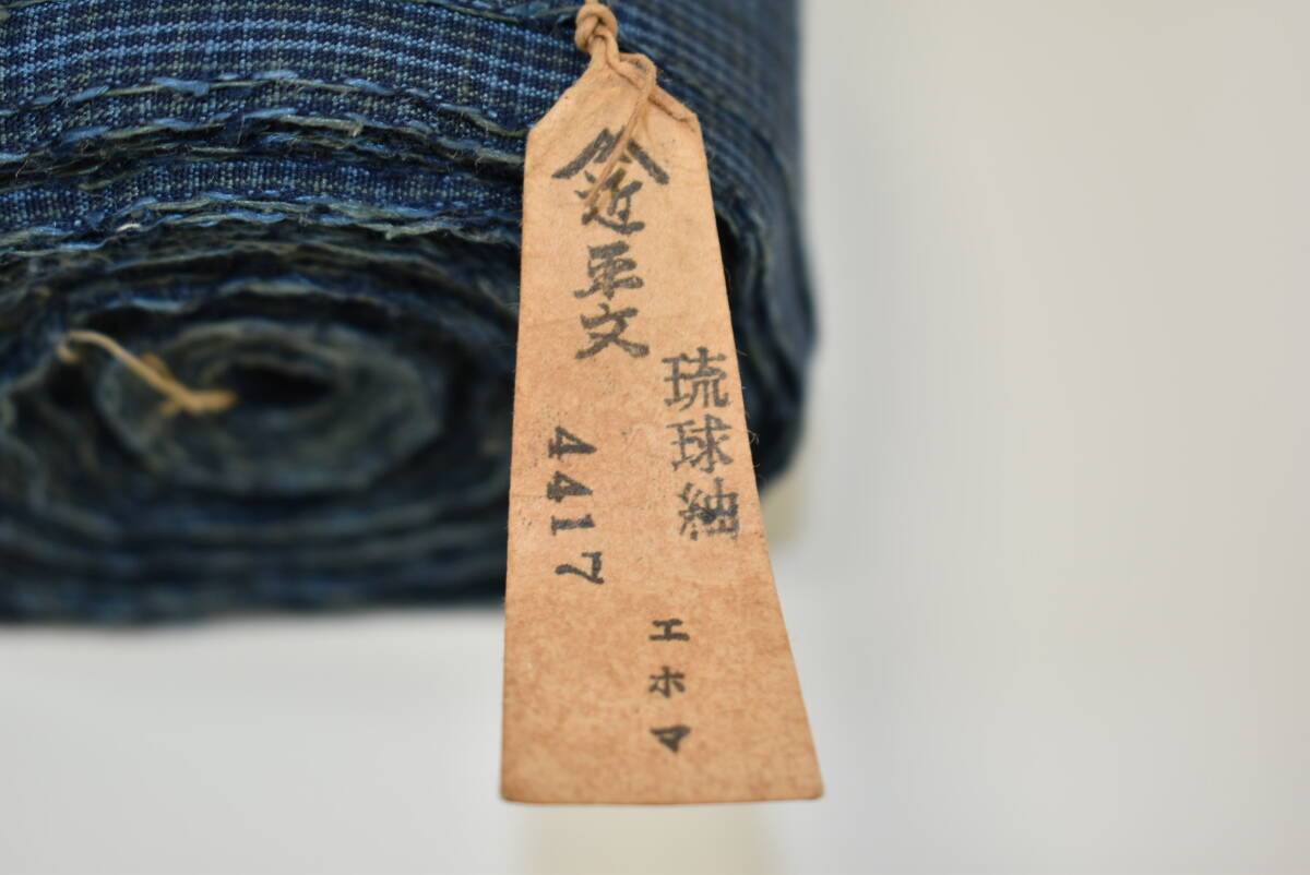 Yahoo!オークション - 【きものや】A468 すべて正絹紬 アンサンブル反...