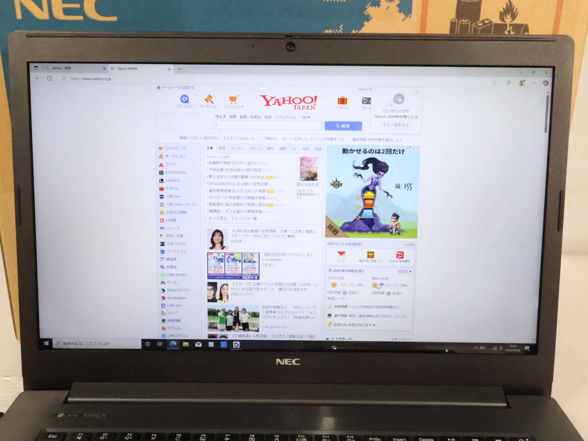 Yahoo!オークション - 1円～/初期化済 ノートPC NEC Refreshed PC LAVI...