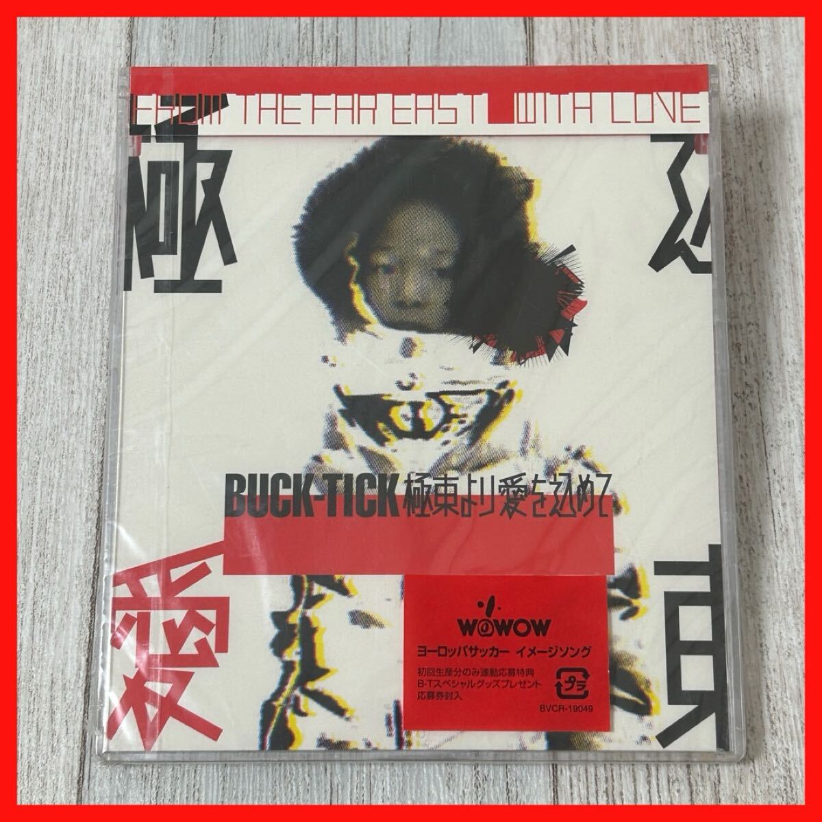 Yahoo!オークション - 【SC16】【新品未開封・見本盤】CD／BUCK-TICK ...