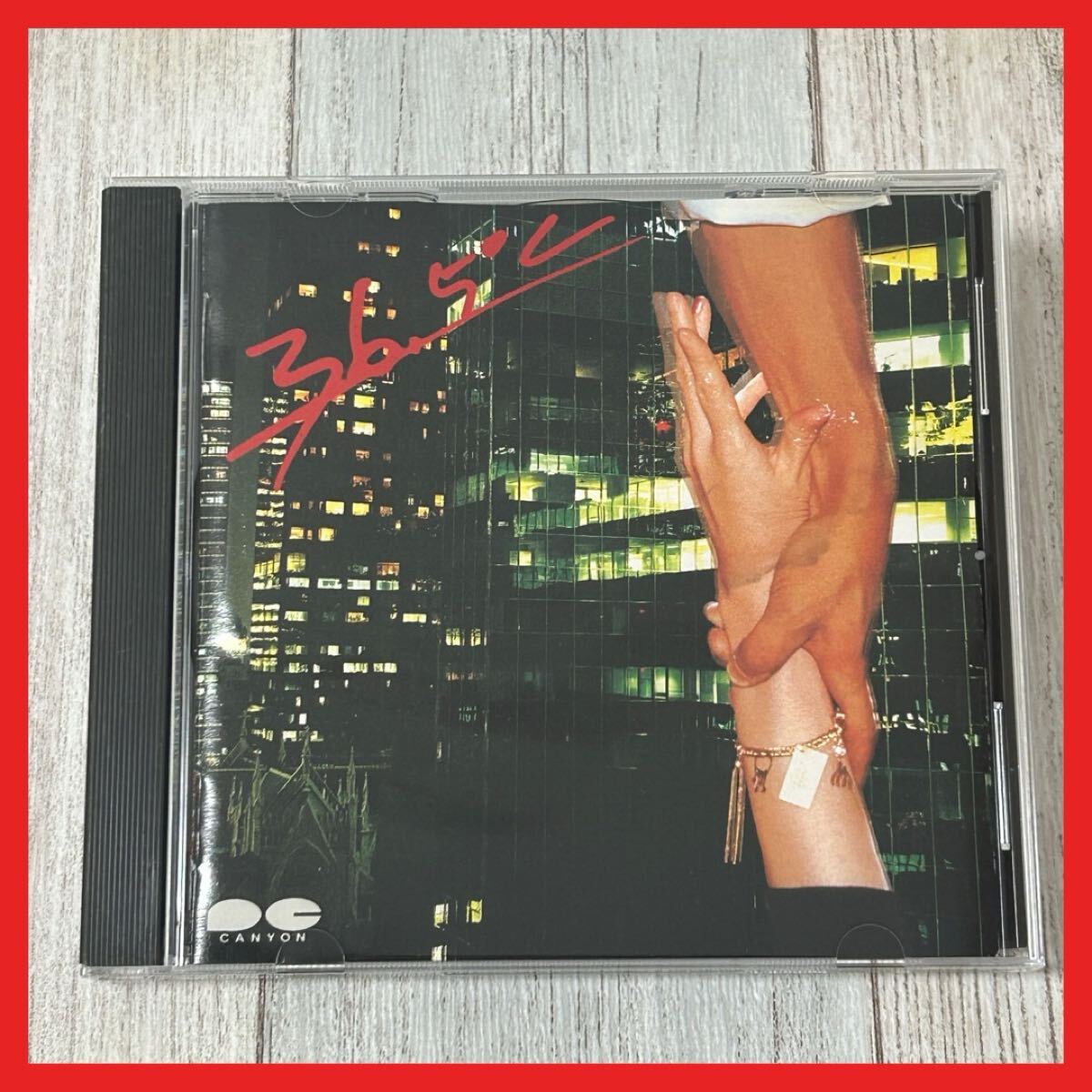 Yahoo!オークション - 【SC01】【ゴールドディスク・金盤】CD／中島み...