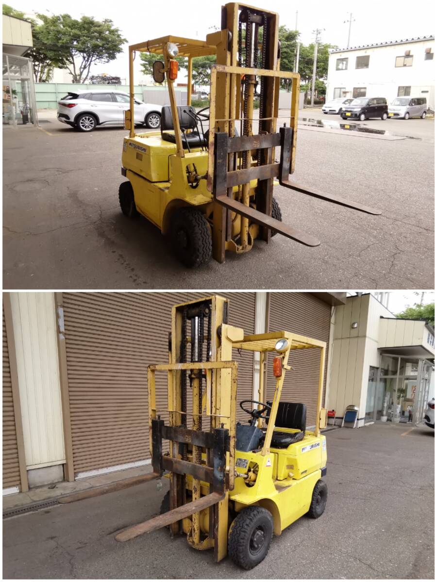 Yahoo!オークション - 【引き取り限定/新潟発】三菱 FG10 1t フォーク...