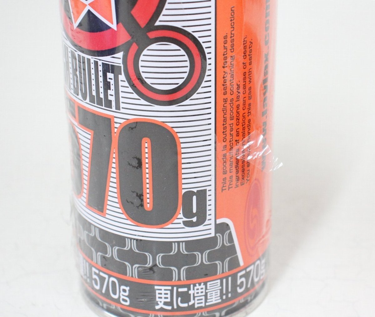 Yahoo!オークション - ku96 未使用品 LayLax ハイバレットガス 570g 4...