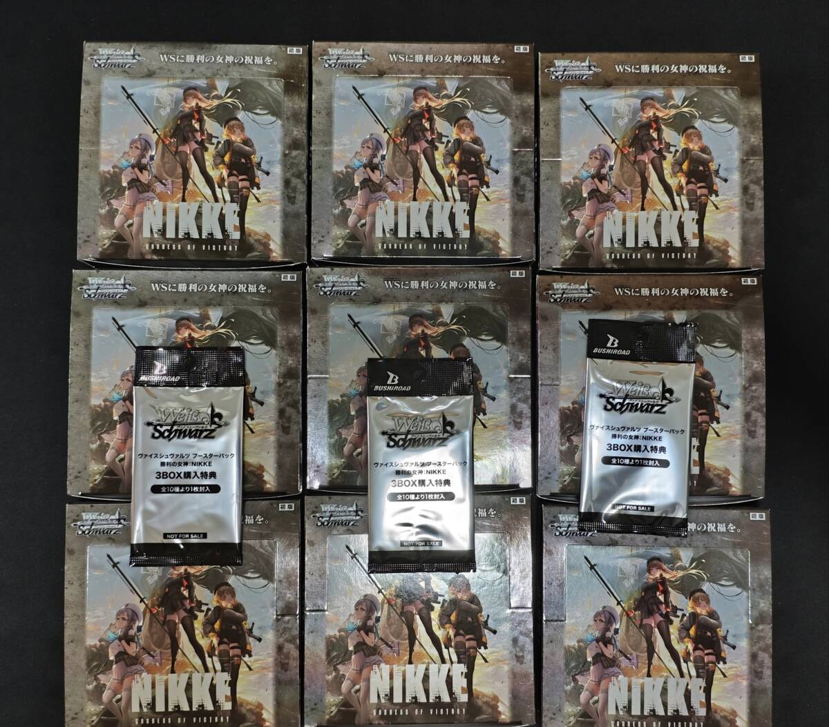 Yahoo!オークション - 【新品9box 初版】ヴァイス NIKKE ヴァイスシュ...
