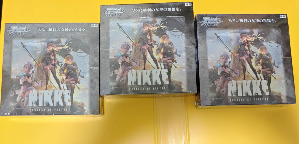 Yahoo!オークション - 【新品3box】勝利の女神NIKKE【ヴァイスシュヴ...