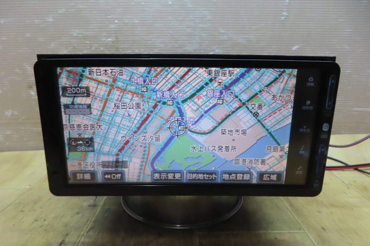 Yahoo!オークション - F2485/トヨタ純正 NHDA-W57G HDDナビ 地図2010...