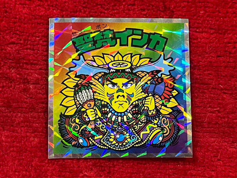 Yahoo!オークション - 送料110円 同梱包可能 ヘッドだらけのビックリマ...