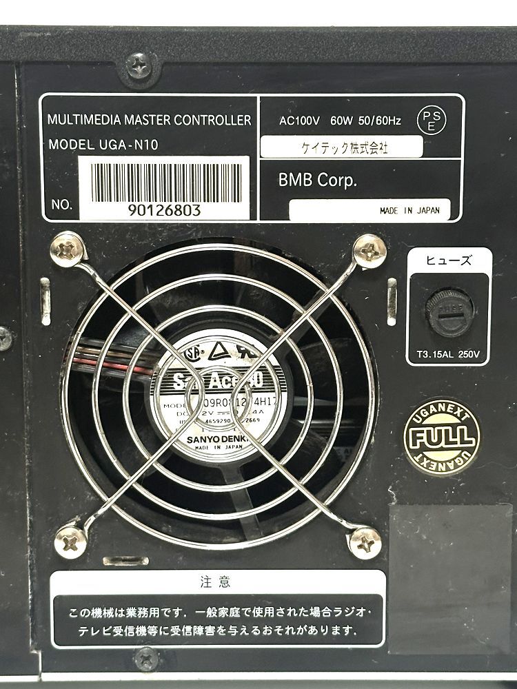 Yahoo!オークション - JOYSOUND ジョイサウンド uga next ウガネクスト...