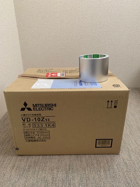 Yahoo!オークション - 三菱電機 浴室 トイレ 洗面所 ダクト用換気扇 VD...