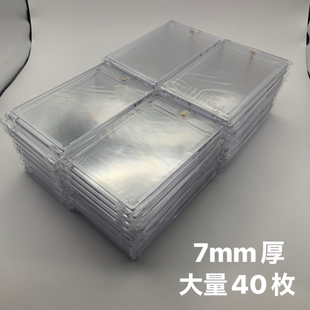 Yahoo!オークション - 【厚さ7mm】 マグネットローダー 35pt 40枚 カー...