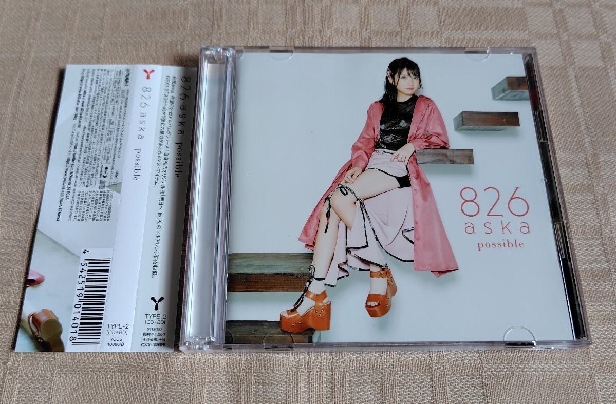 Yahoo!オークション - 826aska「possible【TYPE-2】」CD+Blu-ray/エレ...
