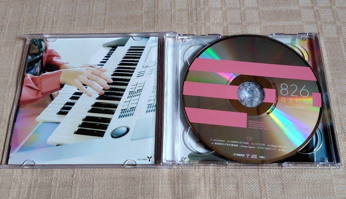 Yahoo!オークション - 826aska「possible【TYPE-2】」CD+Blu-ray/エレ...
