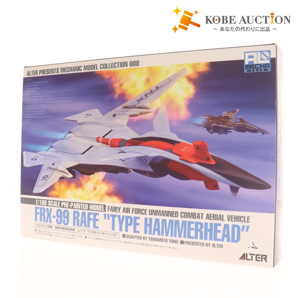 Yahoo!オークション - アルター 戦闘妖精雪風 FRX-99 フィギュア フェ...