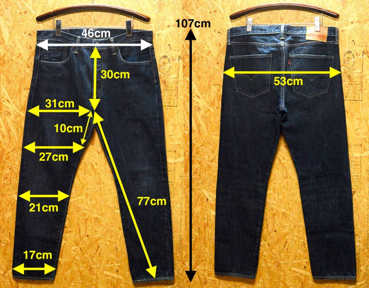 W34 リーバイス501CTオリジナル&カスタマイズドテーパード 赤耳セルビッチ Rタブ 501XX / 28894-0034 コーンミルズホワイトークデニム(W33)｜売買されたオークション ...