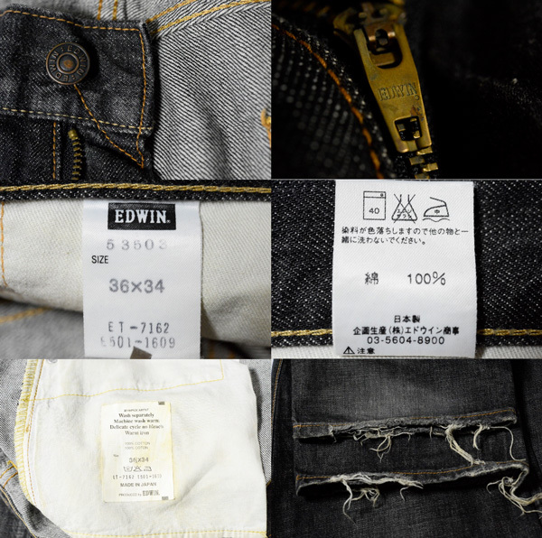 Yahoo!オークション - 廃盤 W36 ブラッドピットCM着用 ヴィンテージ エ...