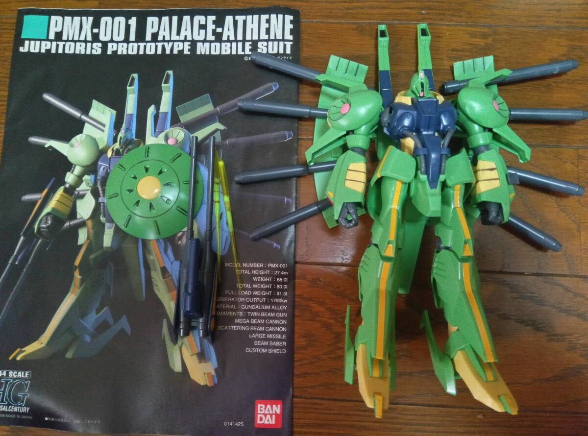 Yahoo!オークション - バンダイ 機動戦士Zガンダム HGUC 1/144 PMX-001...