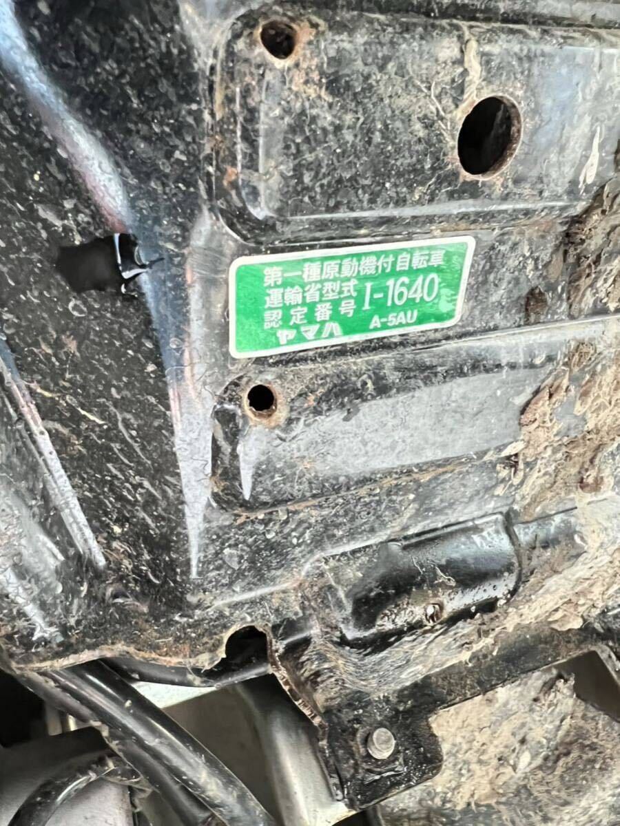 Yahoo!オークション - YAMAHA VINO ビーノ 2st 5AU 書類あり 鍵なし 低...