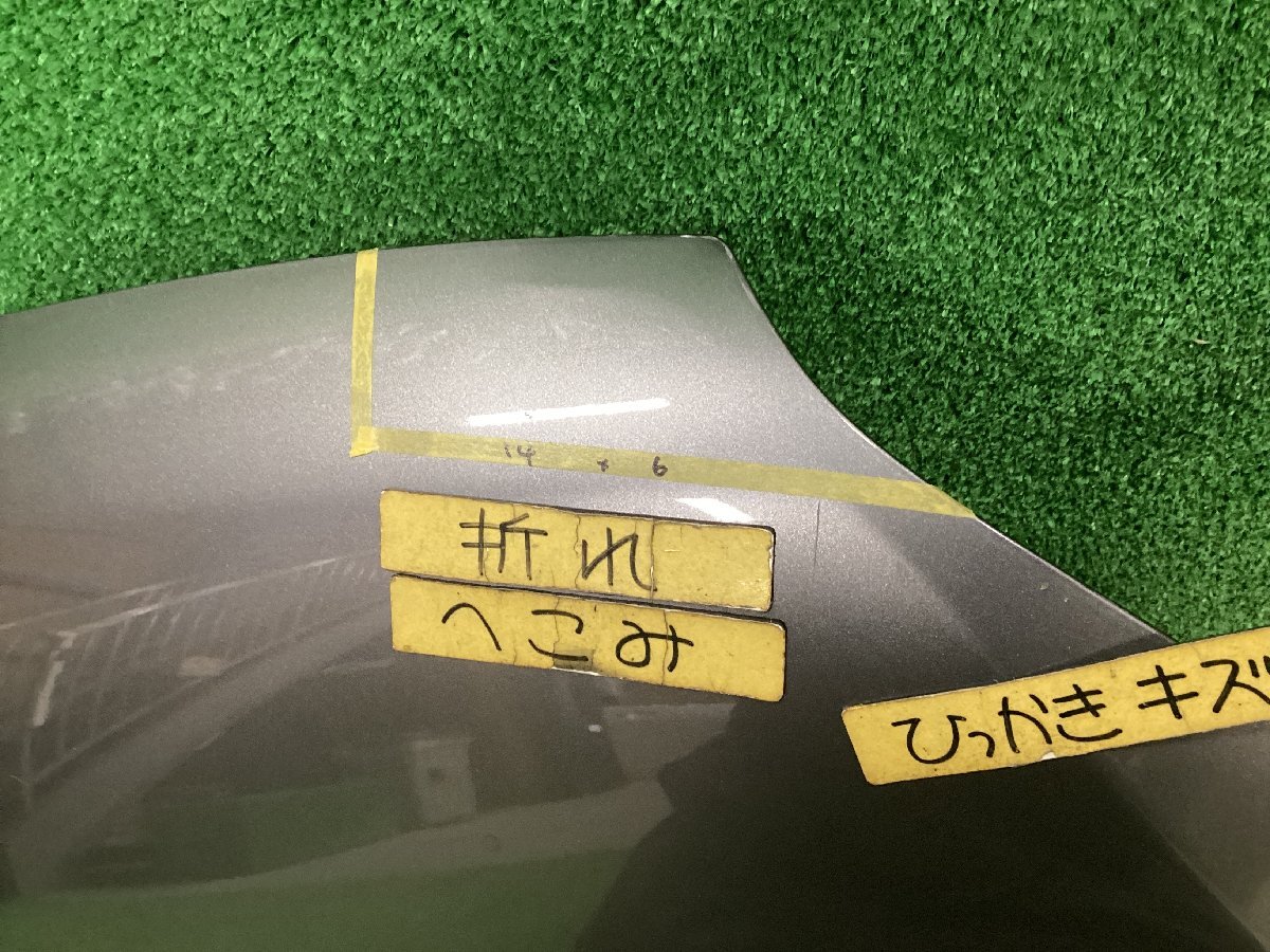 Yahoo!オークション - 日産 DAYZROOX/デイズルークス/ハイウェイスター...