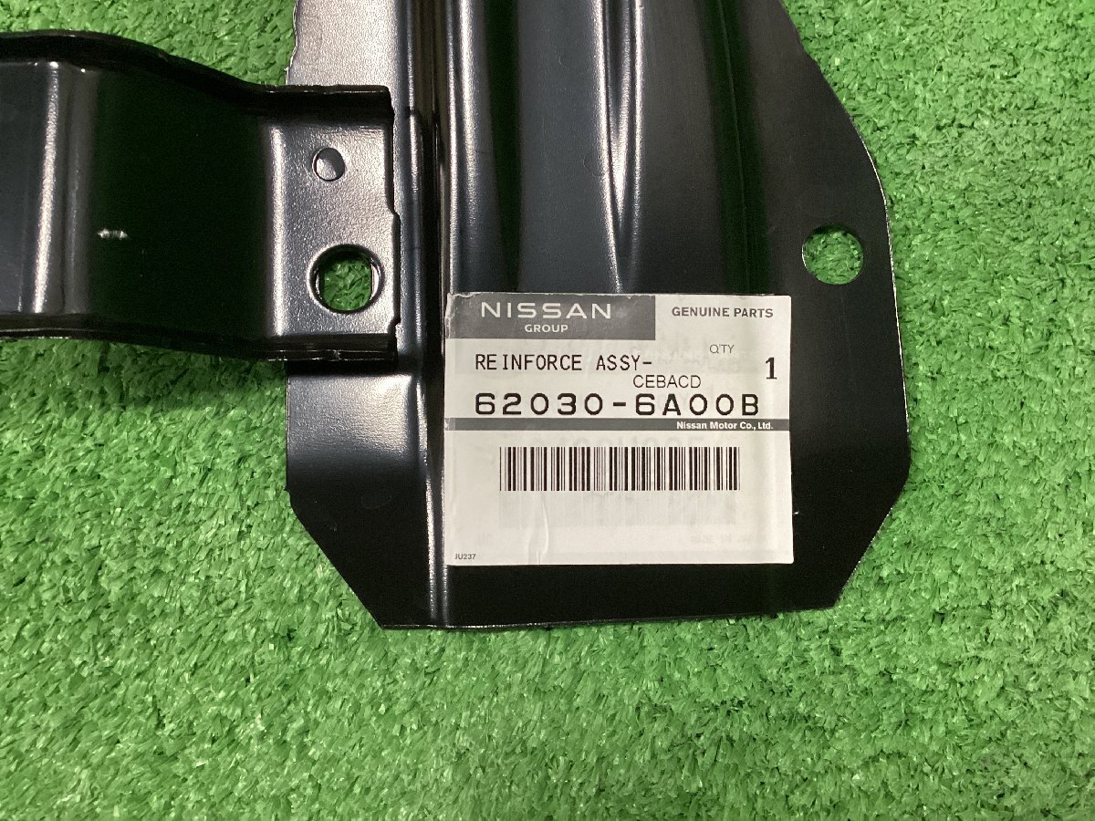 Yahoo!オークション - 日産 DAYZROOX/デイズルークス B21A 後期 フロン...