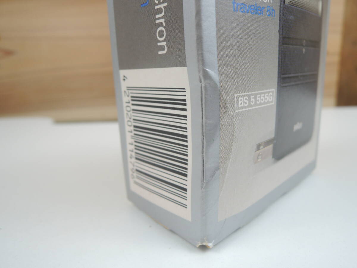 Yahoo!オークション - 未使用 BRAUN ブラウン 電気シェーバーBS 5 555G...