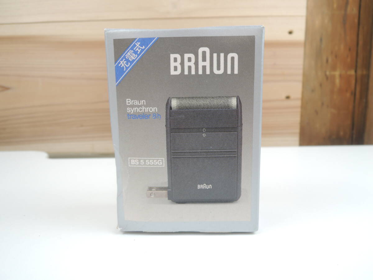 Yahoo!オークション - 未使用 BRAUN ブラウン 電気シェーバーBS 5 555G...