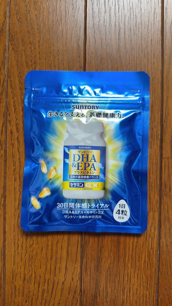 Yahoo!オークション - サントリー DHA&EPA プラスビタミン